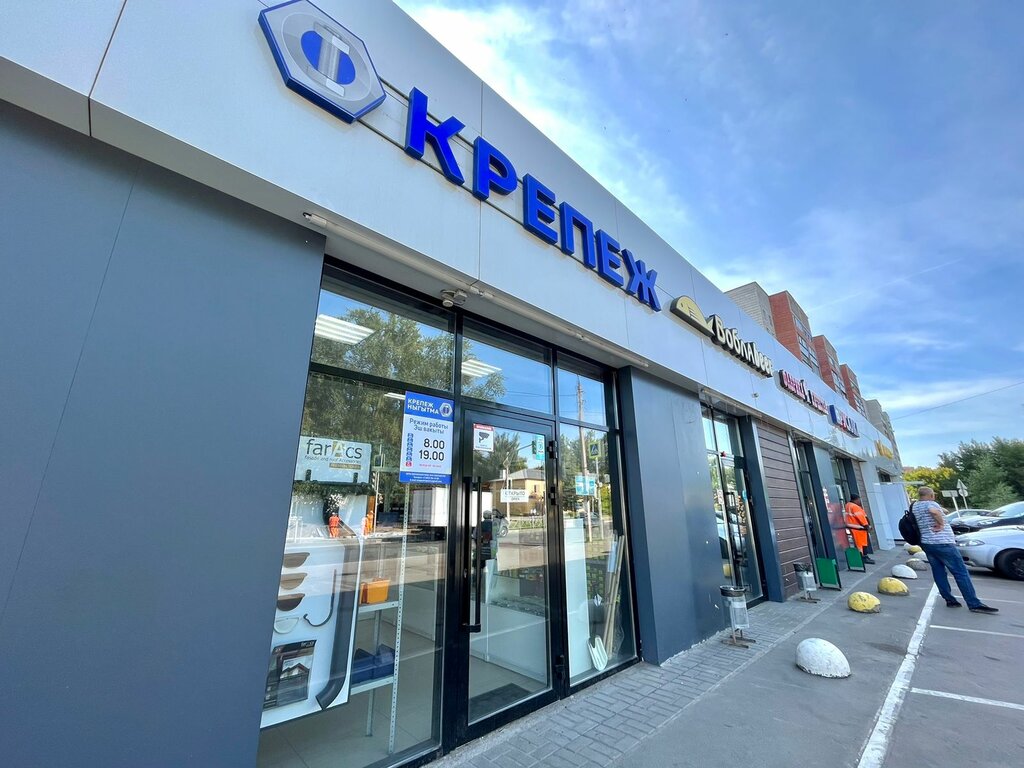 Montaj ekipmanları Krepezh, Kazan, foto