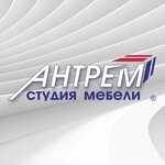 Antrem (Maksima Gorkogo Street No:43, Nizhniy Novgorod), mutfak mobilyaları  Nijni Novgorod'dan