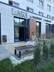 Laki (Academician Makeev Street No:36), manikür-pedikür  Çeliabinsk'ten