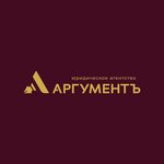 Argument (Chistopolskaya Street No:20Б), hukuk büroları  Kazan'dan