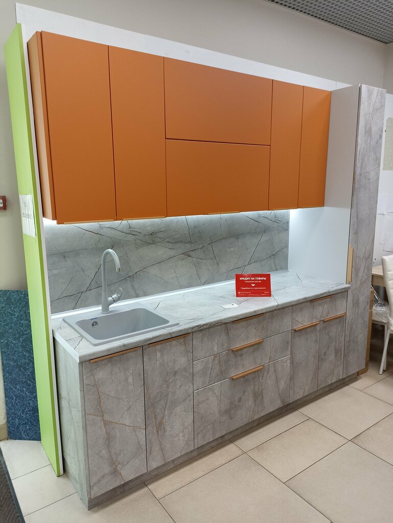 Mobilya fabrikaları Son&C, Penzenskaya oblastı, foto