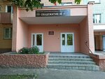 Общежитие № 1 Гомельского государственного медицинского университета (Rechycki praspiekt No:121), yurtlar  Gomel'den