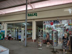 Fish Department (Gulsanam street No:3), balık ve deniz ürünleri  Taşkent'ten