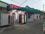 Mini market inova (Dahbed 3rd Drive No:5), market  Semerkant'tan