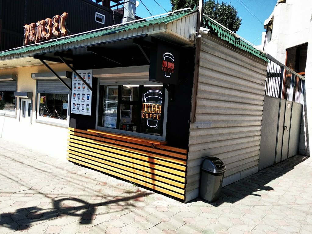 Kahve dükkanları Do. Bro Coffee, Makhachkala, foto