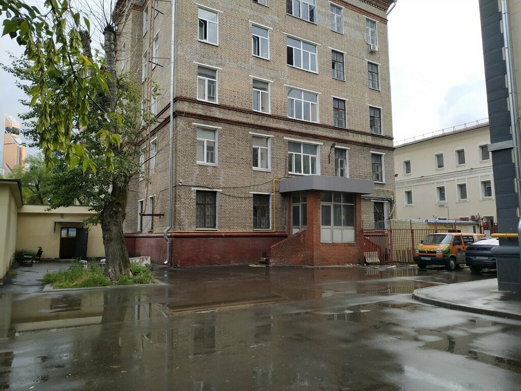 Pasaport ve göç hizmetleri Главное управление по вопросам миграции МВД России по Пресненскому району, Moskova, foto