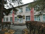 Администрация Шербакульского городского поселения Шербакульского муниципального района Омской области (ploshchad Gurtyeva No:5, rabochiy posyolok Sherbakul), belediyeler, devlet daireleri  Omskaya oblastından