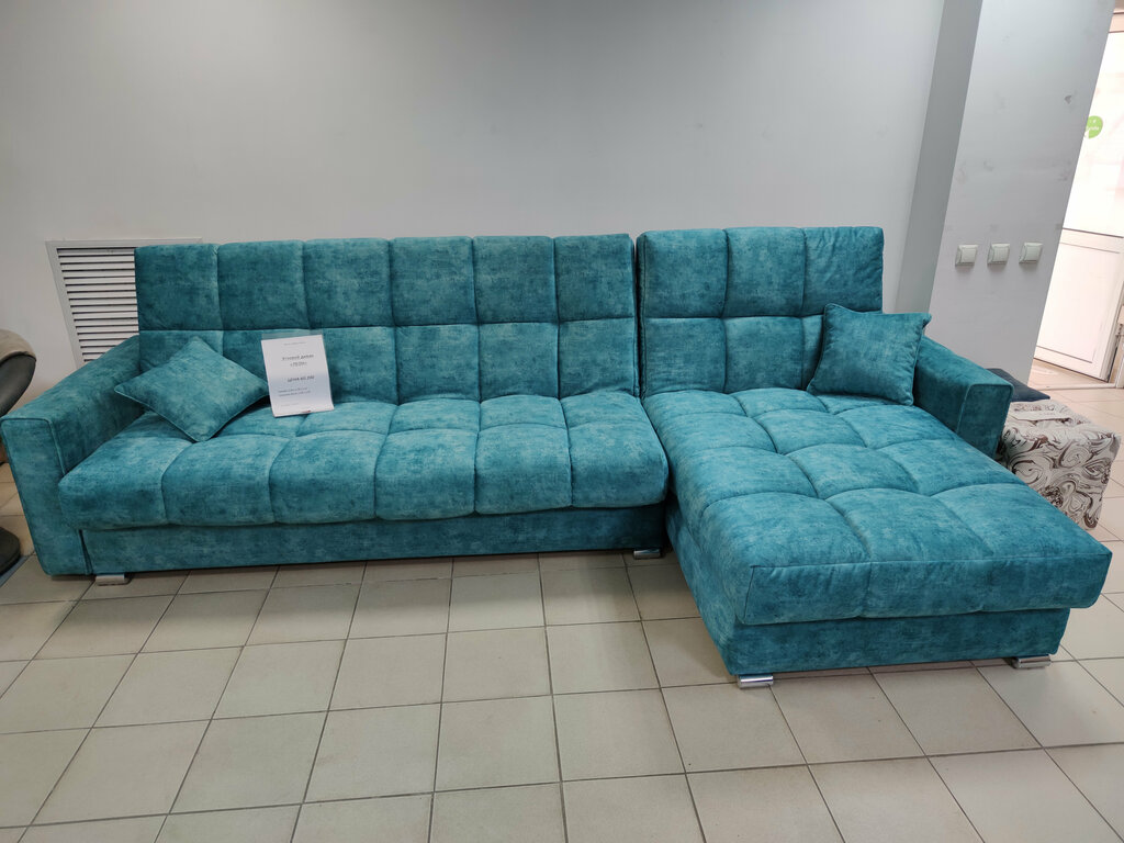 Mobilya mağazaları MollisMebel, Belgorod, foto