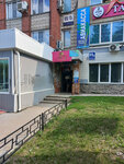 Церковь Скиния (Lenina Street No:89/9), protestan kilisesi  Berdsk'ten