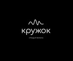 Kruzhok (ulitsa Baltakhinova No:17), müzik okulları ve konservatuarlar  Ulan‑Ude'den