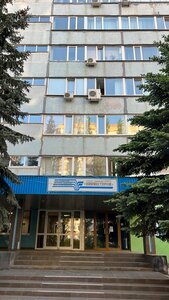 Италия (Marshala Kazakova Street No:3А), masaj salonları  Nijni Novgorod'dan