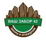 Ваш Забор (ulitsa Sarygina No:27), çitler, parmaklıklar  Kemerovo'dan