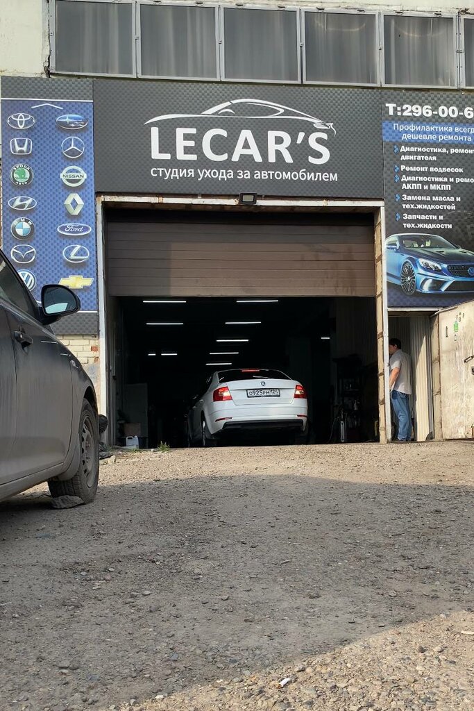Otomobil servisi Ls Performance, Krasnoyarsk, foto