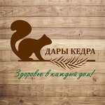 Dary Kedra (Jańajol kóshesi No:19), hamam ve sauna ürünleri  Astana'dan