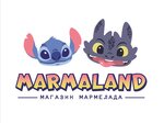 Marmaland (Admirala Fokina Street No:5), market  Vladivostok'tan