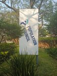 Population Council (Lusaka, Woodlands), devlet kurumları ve bakanlıklar  Lusaka'dan