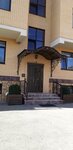Гостиница (prospekt Lenina No:16В), otel  Kislovodsk'tan
