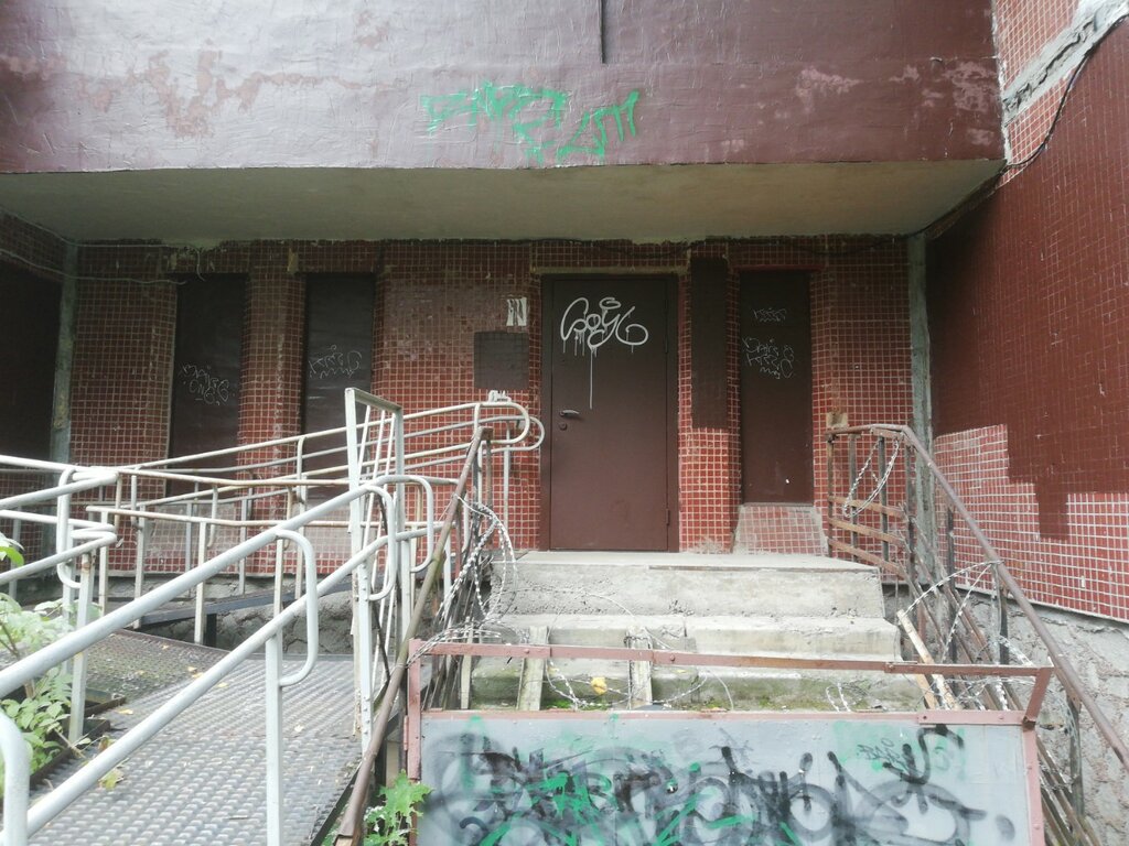 Güzellik salonu Виктория, Saint‑Petersburg, foto