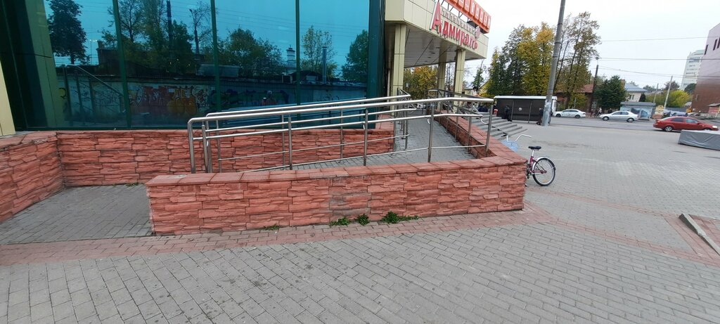 Banka Modulbank, İvanovo, foto