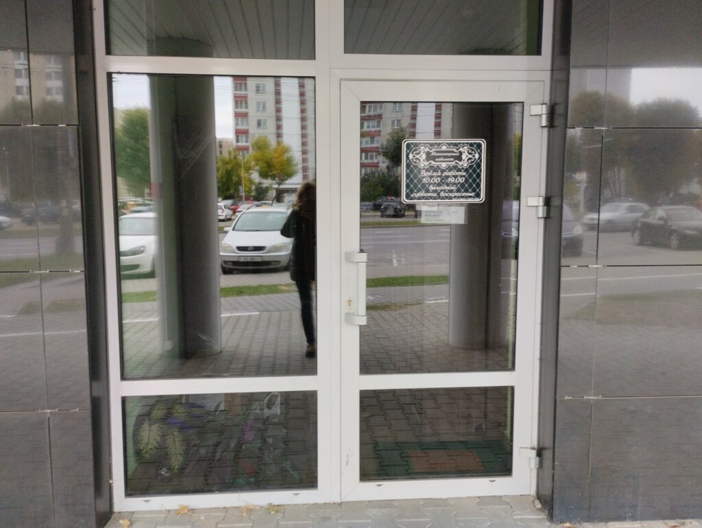 Manikür-pedikür Маникюрный кабинет, Brest, foto