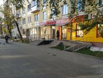 Ивановский трикотаж (Kuusinen Street No:1), giyim mağazası  Moskova'dan