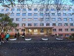 Obshchezhitiye № 4 Belorusskogo Gosudarstvennogo Agrarno-Tekhnicheskogo Universiteta (Naturalistaw Street No:8), yurtlar  Minsk'ten