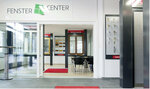 Fenster-Center Reinach AG (Aargau, Kulm, Reinach, Reinach, Saalbaustrasse), pencere üretim, satış ve montaj firmaları  Aargau'dan