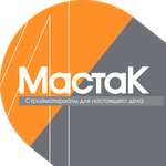 MastaK (proyezd Mebelshchikov No:1, selo Mikhaylovka), yapı mağazası  Başkurdistan'dan