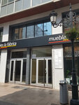 Pilar José Inglada Rubio Procuradora (Comunidad Autónoma de Valenciana, Castellón, Avenida Castelló, 87), hukuk büroları  Castellon de la Plana'dan