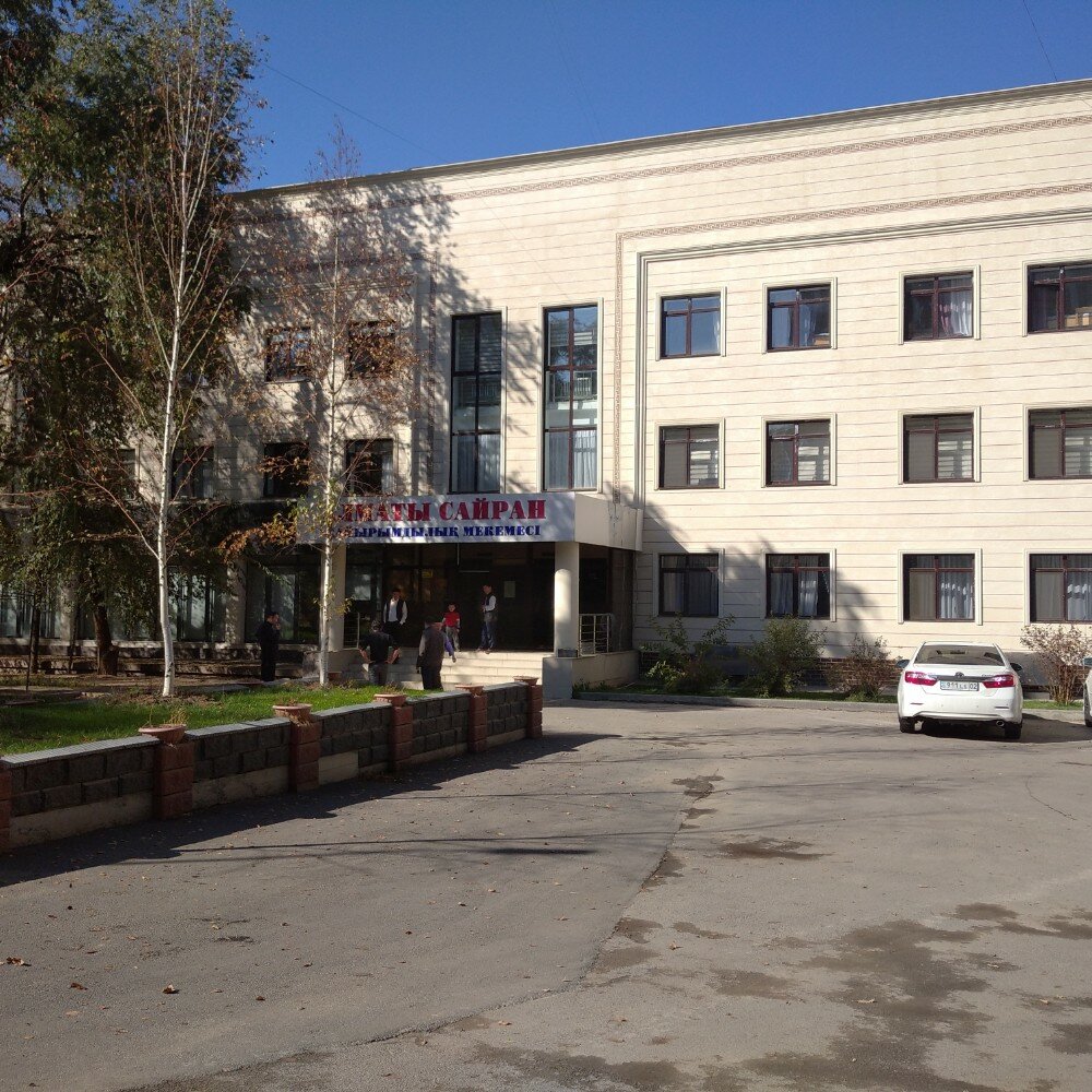 Sanayi kuruluşu Алматы-Сайран, Almatı, foto