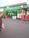 Premier bet (Brazzaville, Commune de Mfilou), oyun salonları  Brazzaville'den