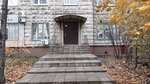 Ry (Pererva Street No:45к1), güzellik salonu  Moskova'dan