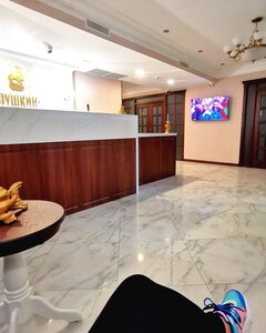 Pushkin (Zelyony pereulok No:3), otel  Gelencik'ten