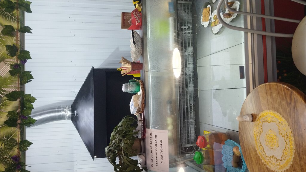 Fast food Чебурек, Lobnia, foto