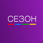 Sezon (ulitsa Mira No:63к2), giyim mağazası  Dankov'dan