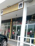 Maison De Parfum (Brazzaville, Commune de Poto-Poto, Avenue Nelson Mandela, 24), kozmetik ve parfümeri mağazaları  Kongo'dan