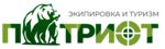 Patriot (Shibankova Street No:1, Naro-Fominsk), askeri malzemeler  Moskova ve Moskovskaya oblastından