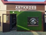 ArtKross (Brest, Maskowski District, Pawdniovy Ushod Microdistrict, Pawdniova-Ushodni Microdistrict № 4), ayakkabı mağazaları  Brest'ten