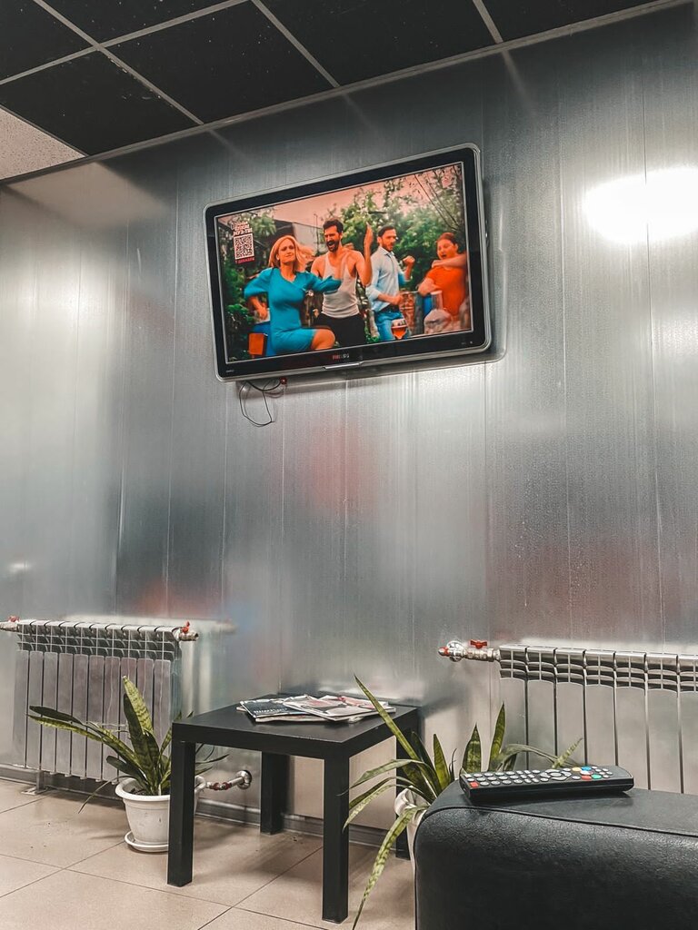 Oto yıkama Car wash Tmp-1, Yekaterinburg, foto