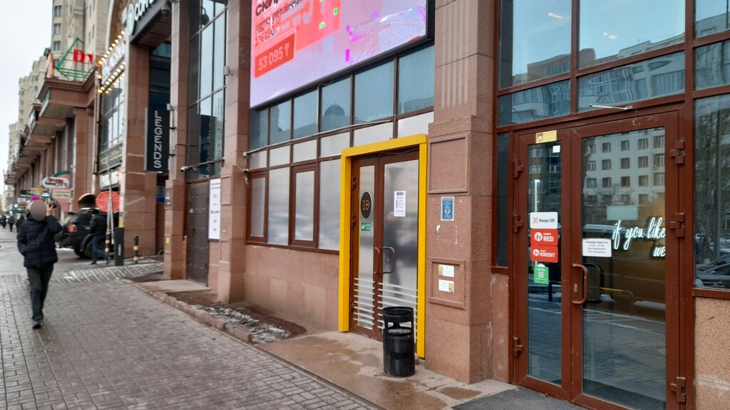 Şans oyunu bayileri Loto club, Astana, foto