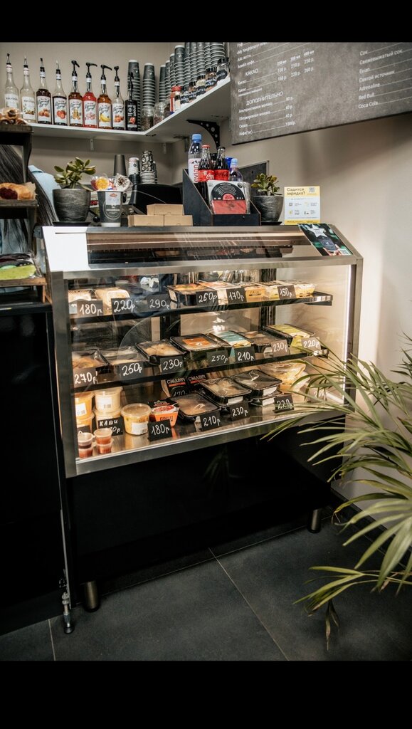 Kafe My Neighbours Cafe, Moskova, foto