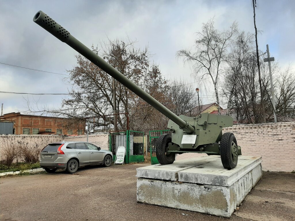 Teknoloji anıtı 100 мм пушка МТ-12 Рапира, Krasnoarmeysk, foto