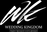 Wedding Kingdom (Moskovskiy prospekt No:18к6), etkinlik organizasyonu  Kemerovo'dan