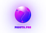 Работа. ро (Sovetskaya Street No:39), taşeron  Perm'den