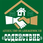 Agentstvo nedvizhimosti Sodeystviye (Krasina Street No:40), emlak ofisi  Kurgan'dan