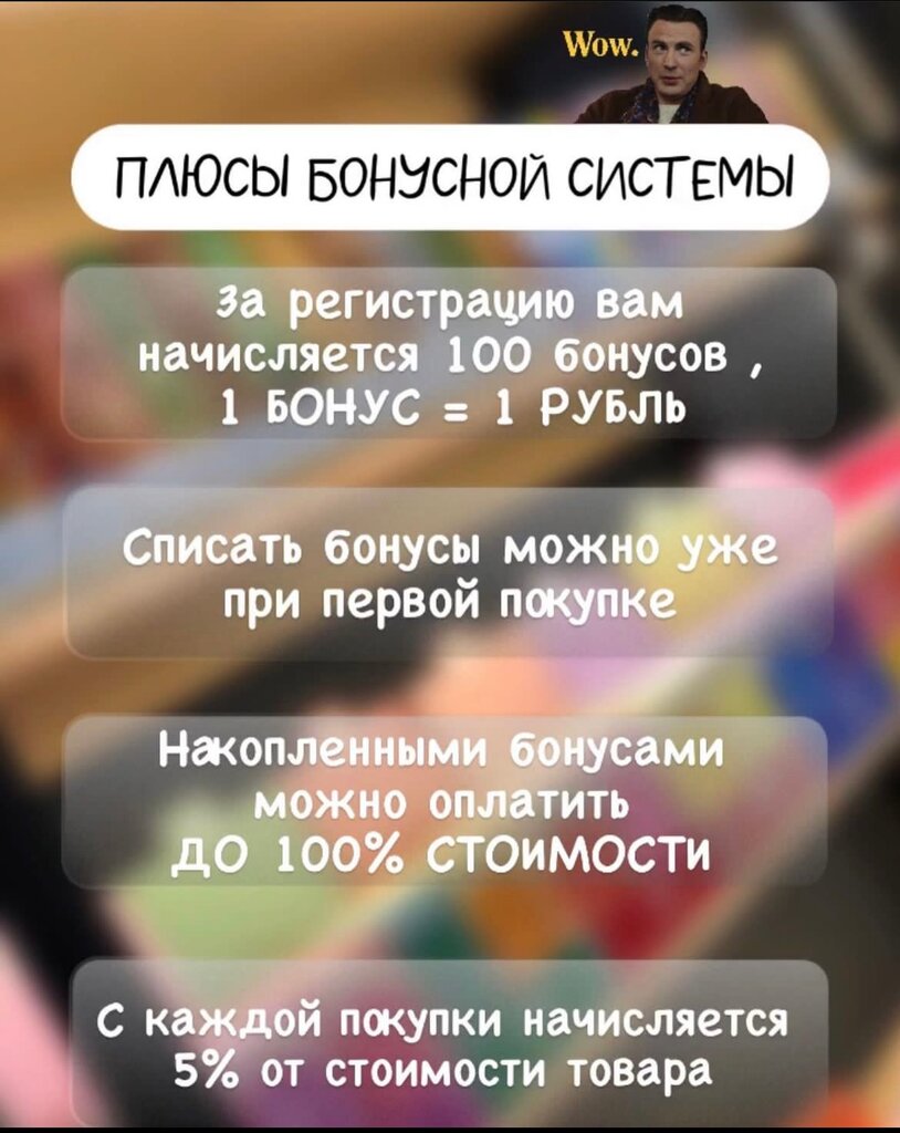 Tütün, sigara mağazaları Garage smoke, Krasnodar, foto