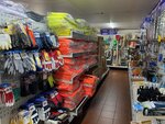 Menn Baustoffe (Berlin, Neuendorfer Straße, 65), i̇nşaat malzemeleri toptan  Berlin'den