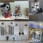 Ottica Giglio (Liguria, province of Genoa, Casarza Ligure, Sestri Levante, Viale 20 Settembre), optik cihazlar ve ekipmanlar