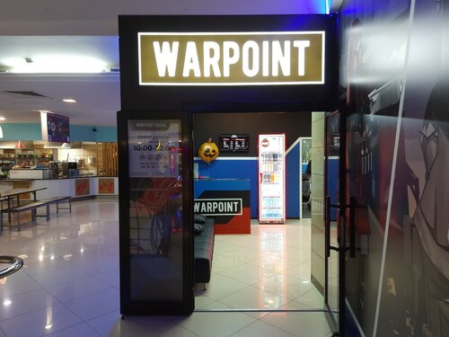 Панорама: Warpoint, клуб виртуальной реальности, ул. Николая Ершова, 1А, Казань — Яндекс Карты