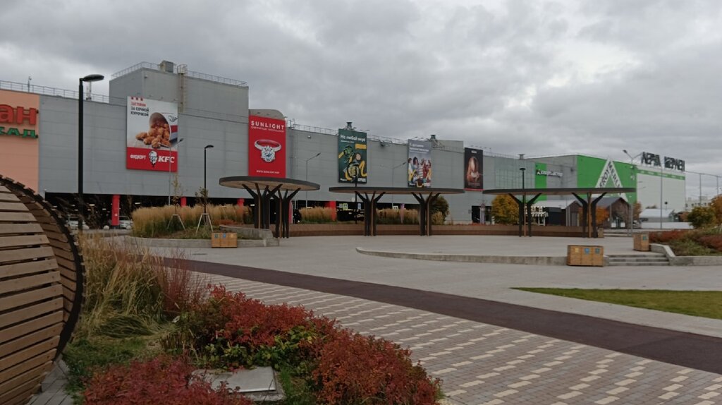 Dondurulmuş gıda firmaları МясБерри, Samara, foto